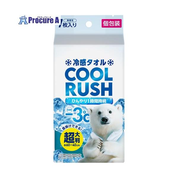 【送料都度見積】●シートサイズ(mm)：600×400●ケース入数：30●入数(枚)：7●タイプ：個包装タイプ●香り：無香料成分：水、エタノール、メントール、ブタンジオール、タルク、乳酸メンチル、PEG-60水添ヒマシ油、香料、メチルパラベ...