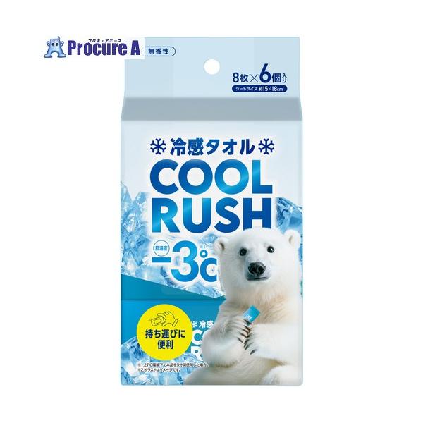 【送料都度見積】●シートサイズ(mm)：150×180●ケース入数：32●入数(枚)：48●タイプ：ポケットタイプ●香り：無香料成分：水、エタノール、メントール、ブタンジオール、タルク、乳酸メンチル、PEG-60水添ヒマシ油、香料、メチルパ...