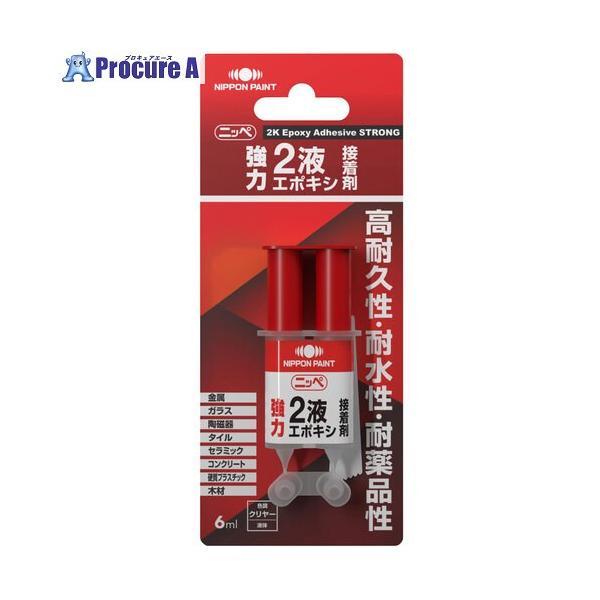 【送料都度見積】●色：クリヤー●可使時間(25℃)：4分●硬化時間(25℃)：6時間●シートサイズ(mm)：170●全長(mm)：170●危険物の類別：非危険物