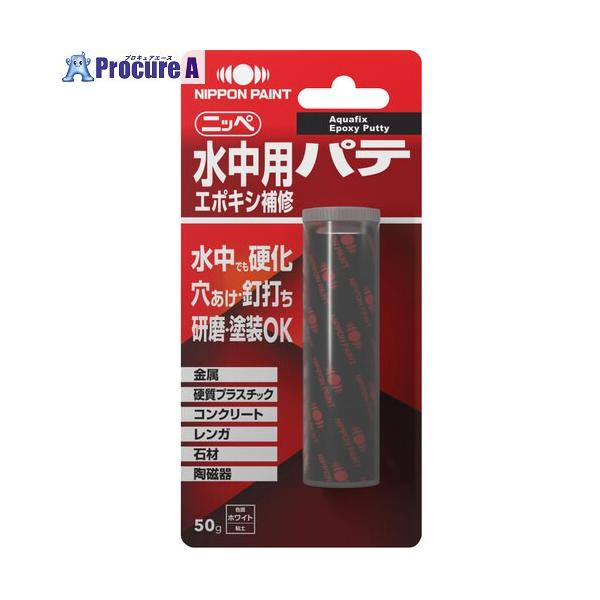 【送料都度見積】●色：ホワイト●可使時間(25℃)：15分●硬化時間(25℃)：24時間●シートサイズ(mm)：180●全長(mm)：180●危険物の類別：非危険物