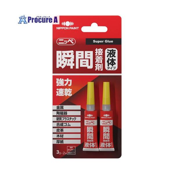 【送料都度見積】●色：クリヤー●可使時間(25℃)：10秒●硬化時間(25℃)：4時間●シートサイズ(mm)：180●全長(mm)：180●危険物の類別：第3石油類●危険等級：危険等級3