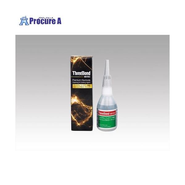 【送料都度見積】●色：無色●容量(ml)：50●容器タイプ：チューブ●消防法：非危険物