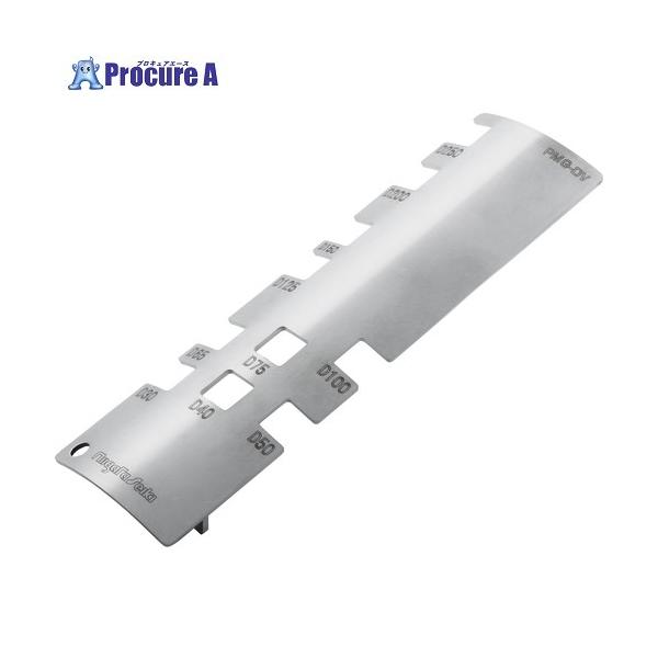 【送料都度見積】●本体寸法W(mm)：46●本体寸法H(mm)：152●本体寸法D(mm)：14.4●差込標準寸法(mm)：18、22、25、35、40、50、65、80、105、125