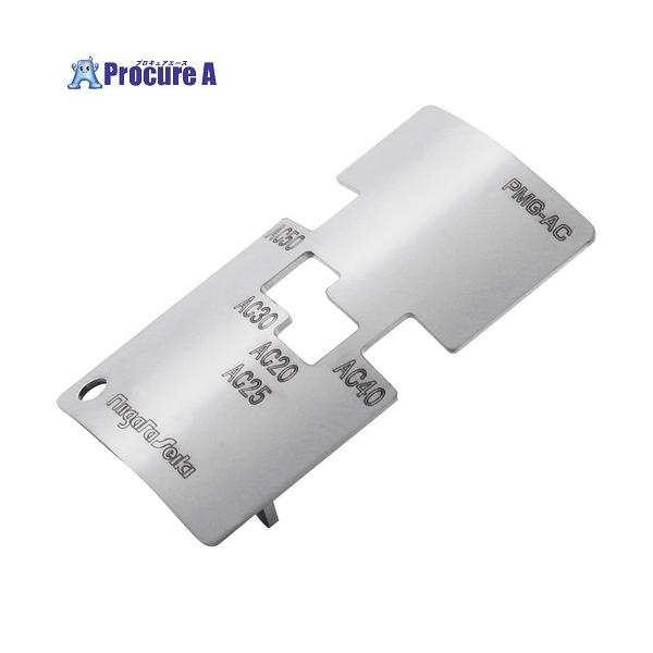 【送料都度見積】●本体寸法W(mm)：46●本体寸法H(mm)：78●本体寸法D(mm)：14.4●差込標準寸法(mm)：18、18、22、25、35