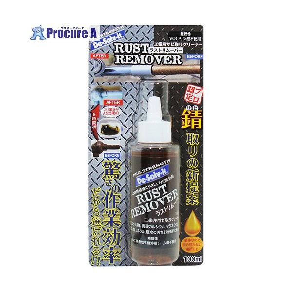 ●色：微黄色●容量(ml)：100●容量(L)：0.1●容量(g)：163g●容量(kg)：0.163kg●容器タイプ：スポイトノズル●摘要：軽度の汚れや定期的なクリーニングには5倍まで希釈して使用できます●幅(mm)：100●奥行(mm)...