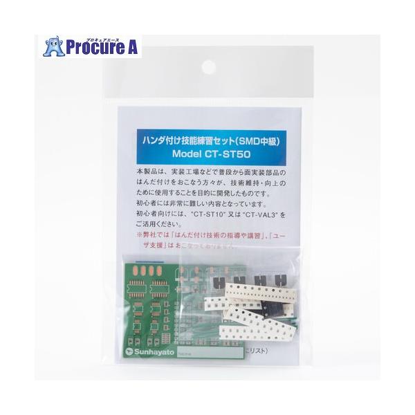 ●外形寸法(mm)幅：120●外形寸法(mm)奥行：190●外形寸法(mm)高さ：10