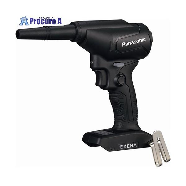 【送料都度見積】●最大風量(［［Ｍ３］］/min)：1.3●集じん容量(L)：229●幅(mm)：60●奥行(mm)：203●風量(m3/分)：強：0〜約1.3、中：0〜約0.9、弱：0〜約0.6●風速(m/秒)：強：0〜約140、中：0〜...