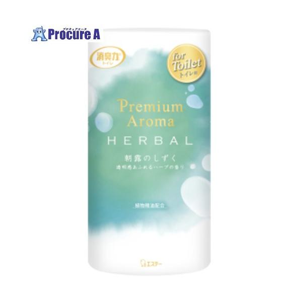 【送料都度見積】●容量(ml)：400●香り：朝露のしずく