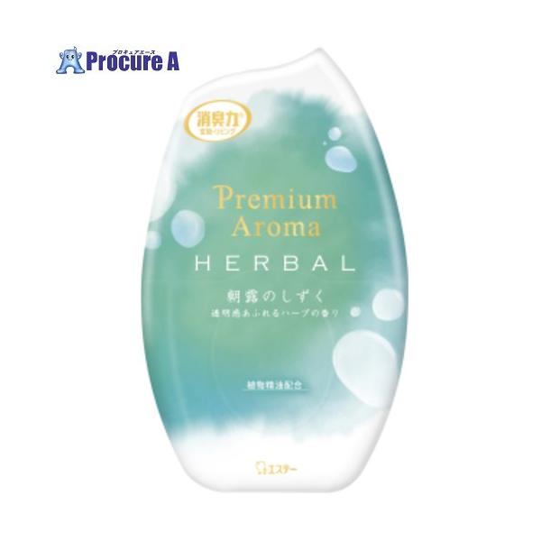 【送料都度見積】●容量(ml)：400●香り：朝露のしずく