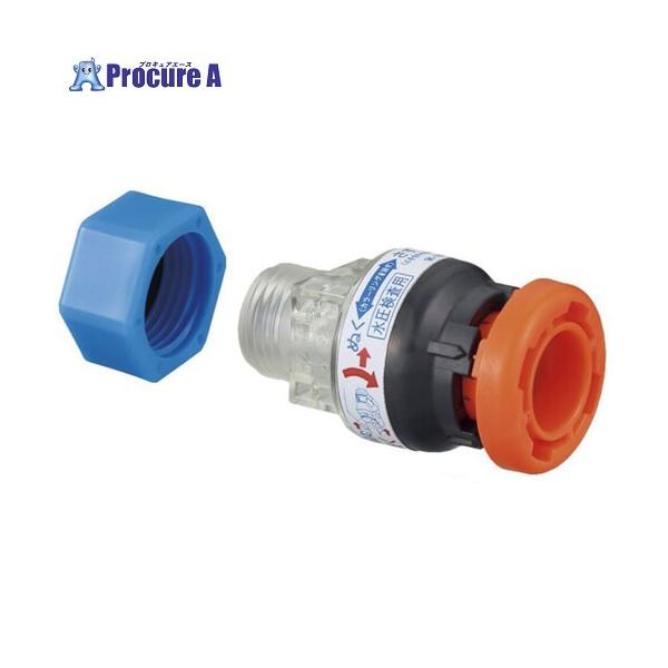 【送料都度見積】●最高許容圧力(MPa)：1.75●使用温度範囲(℃)：5〜35