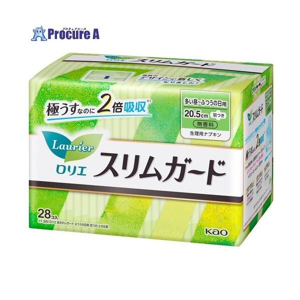 【送料都度見積】●幅(mm)：105●奥行(mm)：144●高さ(mm)：93