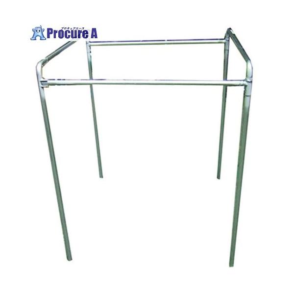 ※個人宅様送り不可 ●サイズ(mm)：950×950×1100