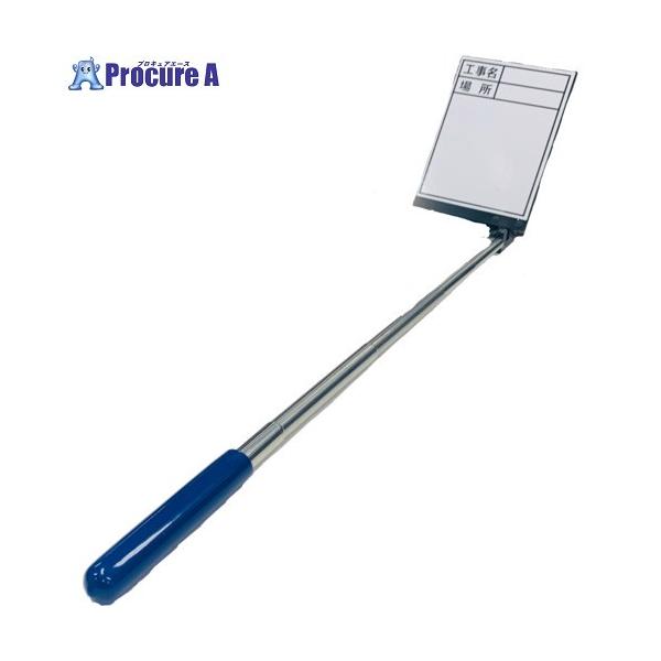 【送料都度見積】●ボードサイズ(mm)：130×100