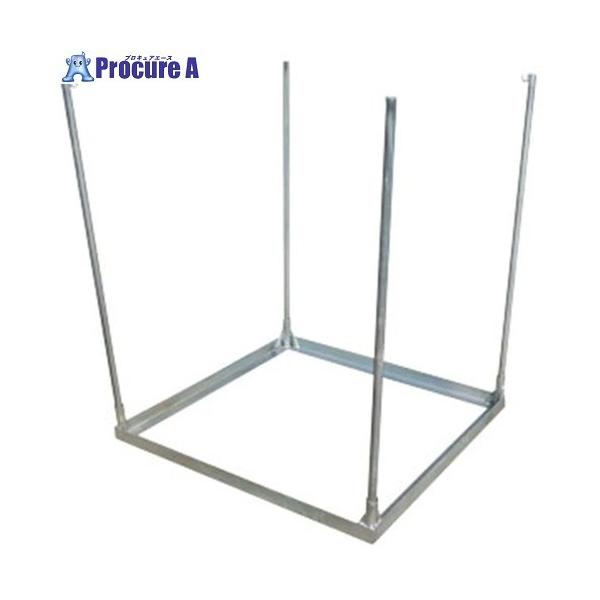 ※個人宅様送り不可 ●サイズ(mm)：800〜910×950●容量(立方メートル)：1