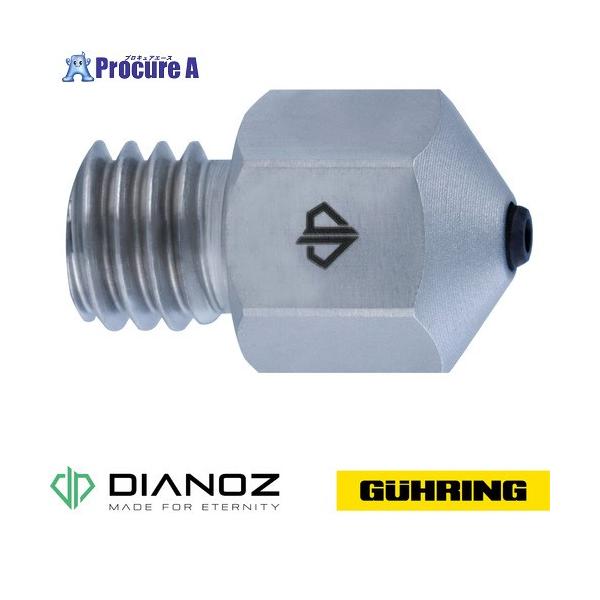 【送料都度見積】●適合機種：MK8●サイズ：M6●長さ(mm)：12.6●品名：3Dプリンター用　ダイヤモンドチップ付きノズル●口径(mm)：0.2●対応フィラメント径(mm)：1.75