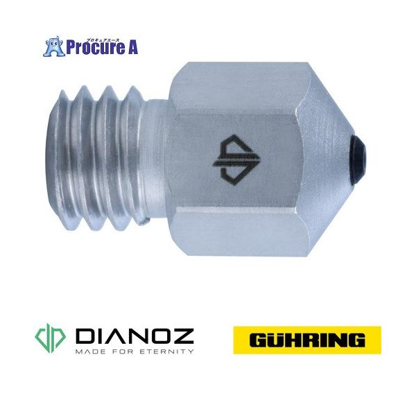 【送料都度見積】●適合機種：Raise3D●サイズ：M6●長さ(mm)：13.8●品名：3Dプリンター用　ダイヤモンドチップ付きノズル●口径(mm)：0.4●対応フィラメント径(mm)：1.75