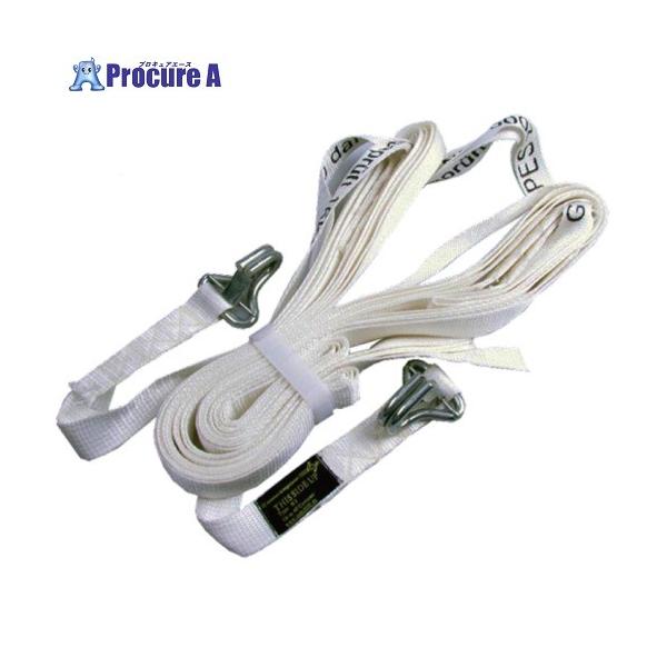 【送料都度見積】 ※車上渡し ●色：白●幅(mm)：32