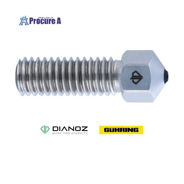 【送料都度見積】●適合機種：Volcano●サイズ：M6●長さ(mm)：22.6●品名：3Dプリンター用　ダイヤモンドチップ付きノズル●口径(mm)：0.2●対応フィラメント径(mm)：1.75