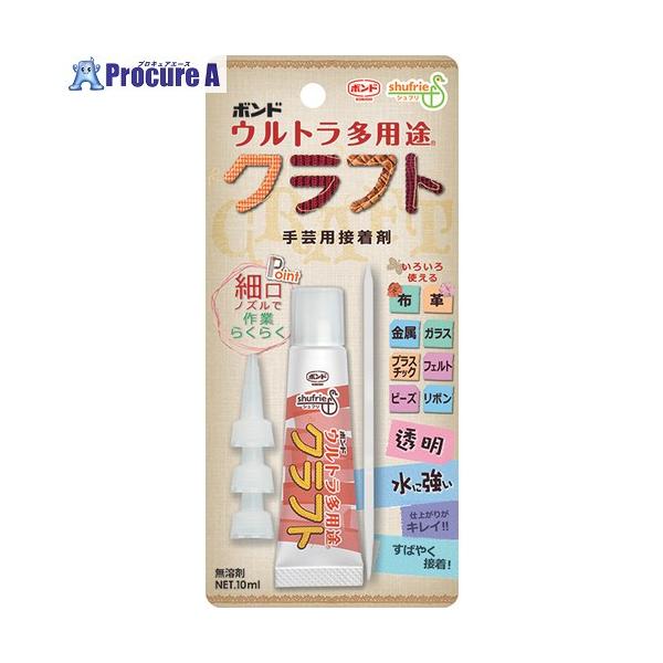 【送料都度見積】 ※個人宅様送り不可 ●色：透明●容量(ml)：10