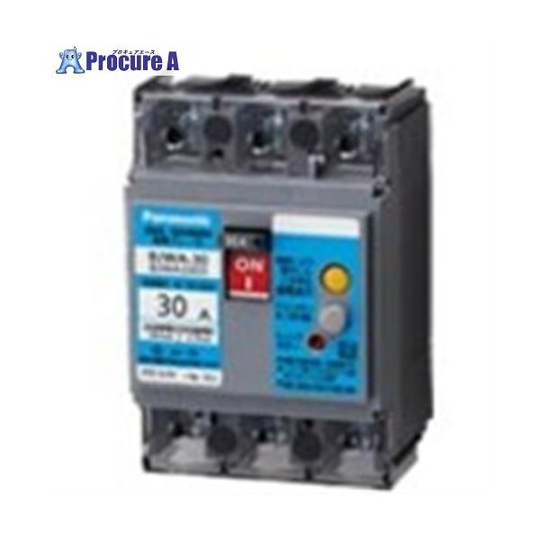 【送料都度見積】●フレーム：30AF(BJWA-30)●極数・素子数：3P3E●定格：2.5●幅(mm)：70●長さ(mm)：67.6●高さ(mm)：106