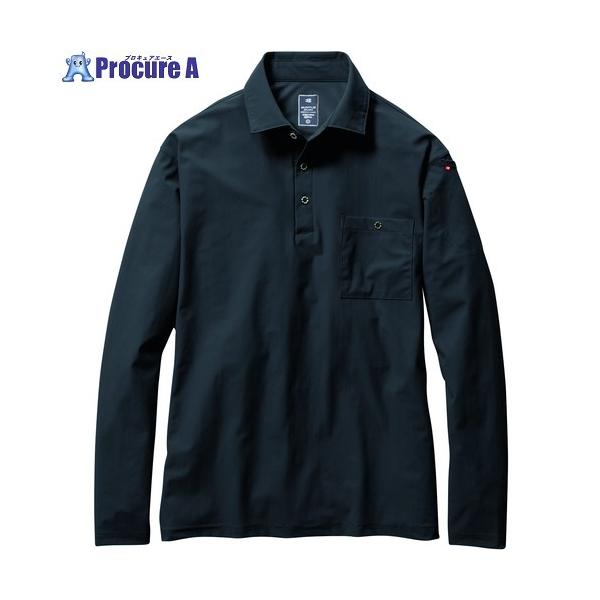 ●色：バイパー●サイズ：L●着丈(cm)：70●胸囲(cm)：106●肩幅(cm)：46●袖丈(cm)：60