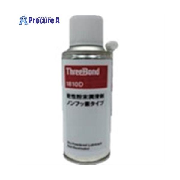 ●色：白●容量(ml)：100●容器タイプ：エアゾール缶