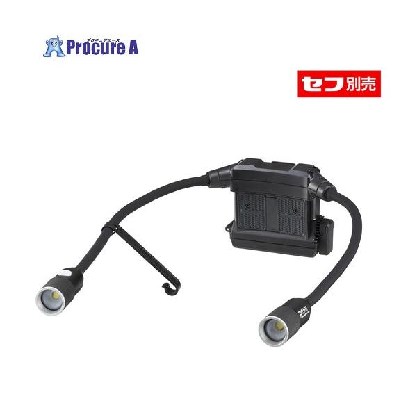 【送料都度見積】●明るさ(lm)：最大500lm●幅(mm)：562●奥行(mm)：227●高さ(mm)：80●使用電池：リチウムイオン充電池（LE-ZP3730）または単3形電池×4本●最大点灯時間(h)：9●充電時間(時間)：7●保護等...