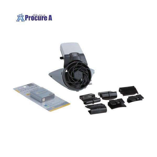 【送料都度見積】●幅(mm)：129●奥行(mm)：80●高さ(mm)：154●色：グレー/ブラック●連続使用時間(h)：14