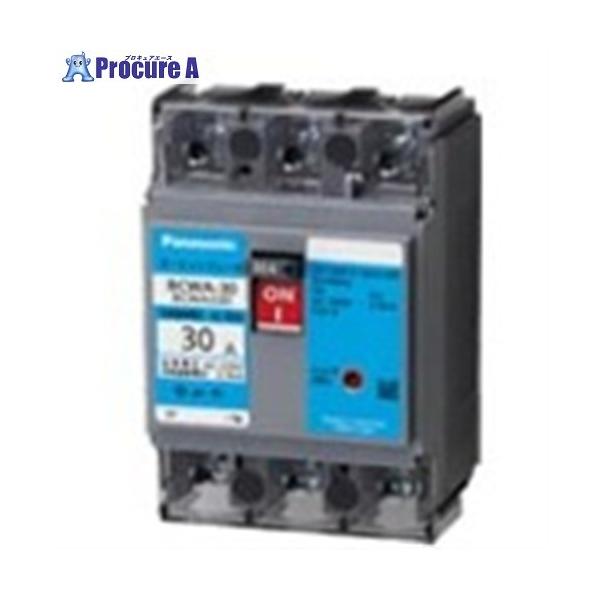 【送料都度見積】●フレーム：30AF(BCWA-30)●極数・素子数：3P3E●定格：7.1●幅(mm)：70●長さ(mm)：67.6●高さ(mm)：96