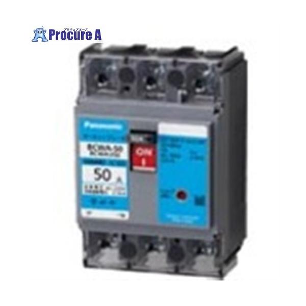 【送料都度見積】●フレーム：50AF(BCWA-50)●極数・素子数：3P3E●定格：40●幅(mm)：70●長さ(mm)：67.6●高さ(mm)：96