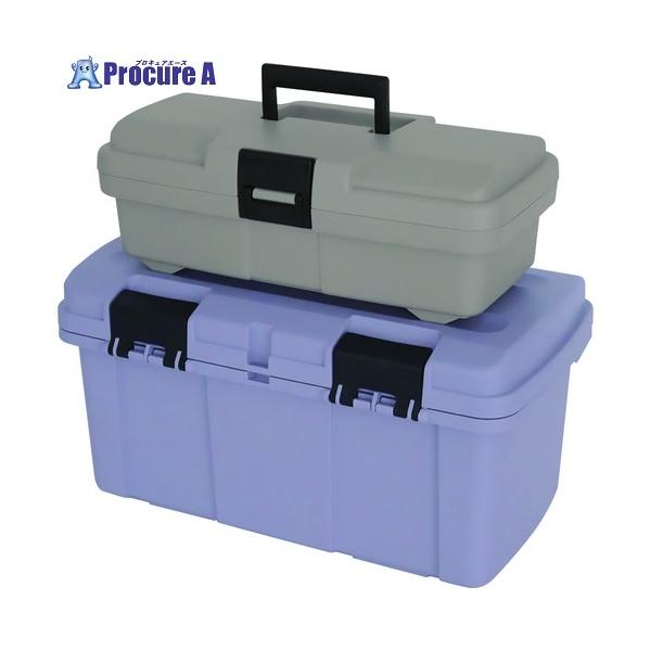 ●色：ラベンダー/サンドグレー●南京錠(別売)：取付不可●【ラベンダー（大）】外寸(mm)：L460×W265×H233、内寸(mm)：L400×W196×H146●【サンドグレー（小）】外寸(mm)：L385×W202×H140、内寸(m...