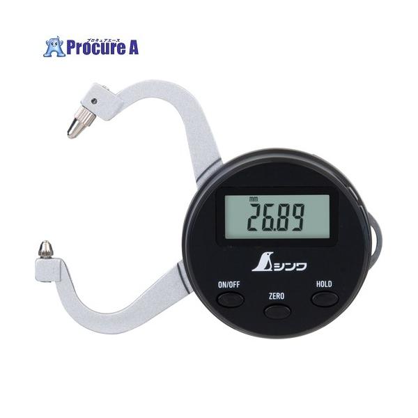 【送料都度見積】●測定範囲(mm)：0〜25●器差(mm)：±0.05●最小表示(mm)：0.01●電源：CR2032●最小読取値(mm)：0.01●最大許容差(mm)：±0.05●使用温度(℃)：0〜40