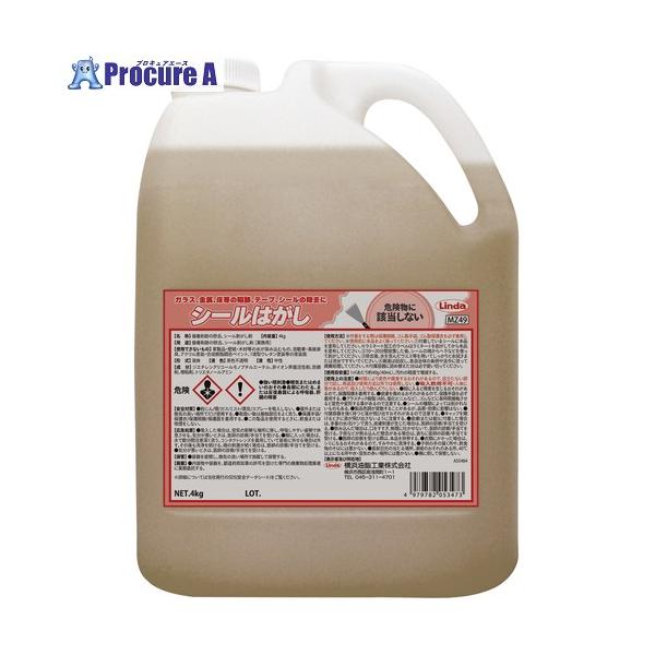 ●色：茶褐色●容量(kg)：4●容器タイプ：ポリ容器●使用温度範囲(℃)：常温●塗布方法：刷毛塗り●危険物品目：非危険物