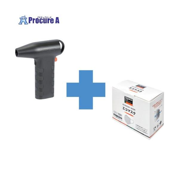 ●幅(mm)：126●奥行(mm)：41.4●高さ(mm)：148●騒音値(dB)：最強風時85、最弱風時66●電源：USB Type-C●充電時間(時間)：4.5●連続使用時間(h)：最強風：10分、最弱風：90分●電源(V)：DC5V/...