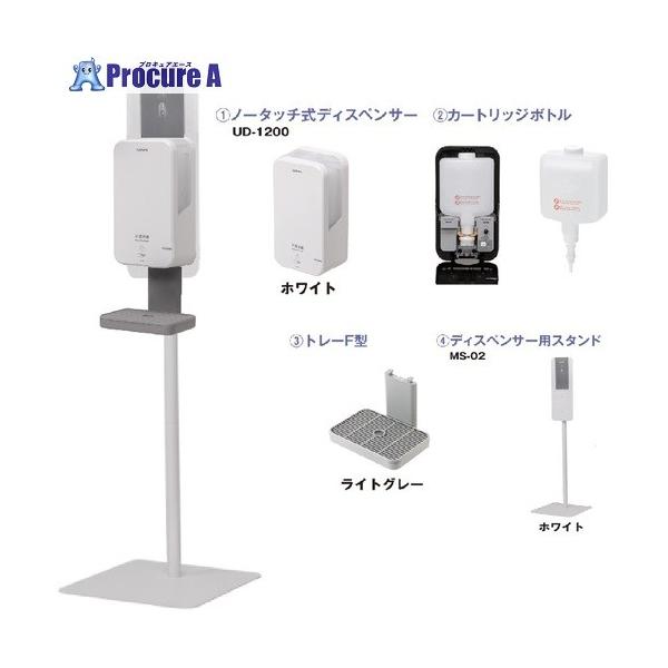 【送料都度見積】●自動/手動：自動●幅(mm)：162●奥行(mm)：350●高さ(mm)：882●吐出量：約1.5ml/回●容量(ml)：1200●色：白