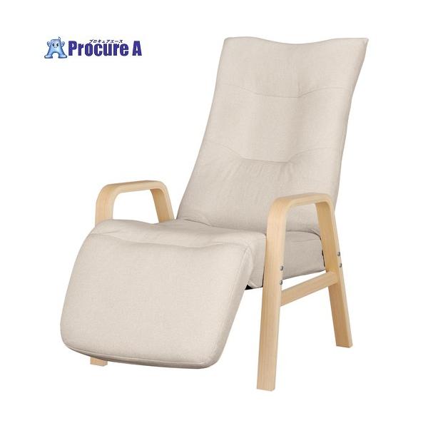 【送料都度見積】●幅(mm)：605●奥行(mm)：740〜1375●高さ(mm)：770〜1000●座面高さ(mm)：400●張地：ポリエステル●背面色：アイボリー●座面色：アイボリー●色：アイボリー●背もたれ有無：有●折りたたみ時サイズ...
