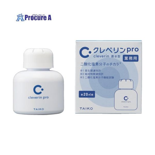 ●容量(g)：150●タイプ：置き型●使用目安：20［［Ｍ２］］（約2ヶ月）