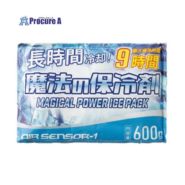 ※個人宅様送り不可 ●横(mm)：165●厚さ(mm)：15●保冷時間：9●幅(mm)：250