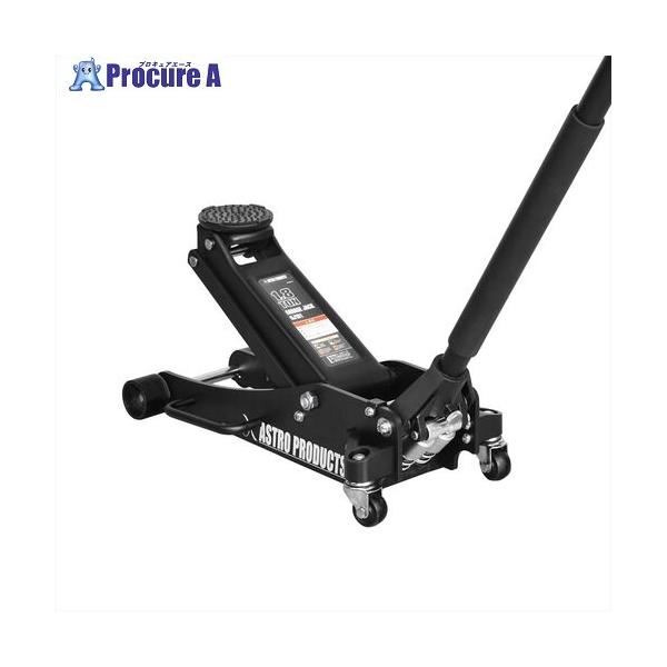 【送料都度見積】 ※車上渡し ●幅(mm)：590●奥行(mm)：270●高さ(mm)：210●ハンドル長(mm)：1090●揚力(t)：1.8●最低高(mm)：85●本体サイズ：L590×W270×H210mm(ハンドル含まず)●重量(k...