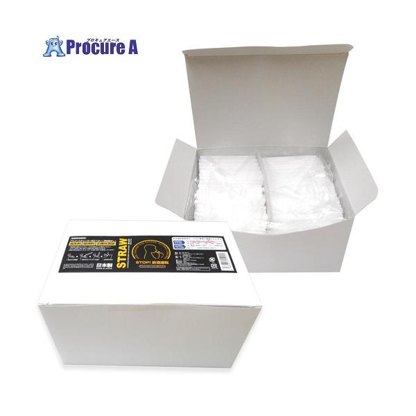 【送料都度見積】●色：白●サイズ(mm)：約直径6×95