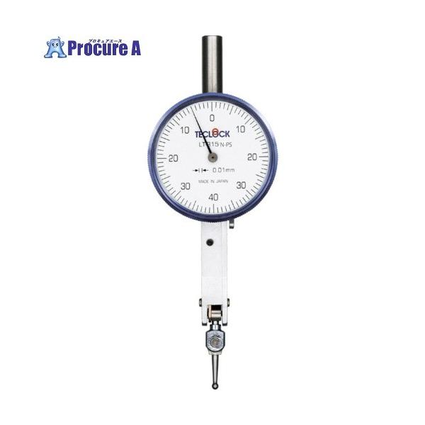 【送料都度見積】●測定範囲(mm)：0.8●目盛仕様：0-40-0●測定力(N)：0.4以下●文字盤径(mm)：35