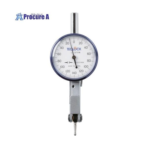 【送料都度見積】●測定範囲(mm)：0.28●目盛仕様：0-140-0●測定力(N)：0.4以下●文字盤径(mm)：35