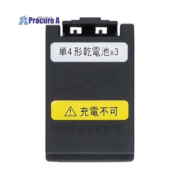 【送料都度見積】