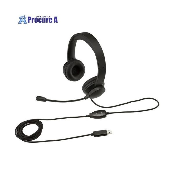 【送料都度見積】●両耳/片耳：両耳●ケーブル長(m)：1.8●幅(mm)：160●奥行(mm)：65●高さ(mm)：190●ヘッドホン部ユニット：直径40mm●ヘッドホン部インピーダンス：32Ω±15％●ヘッドホン部周波数特性：20Hz〜2...