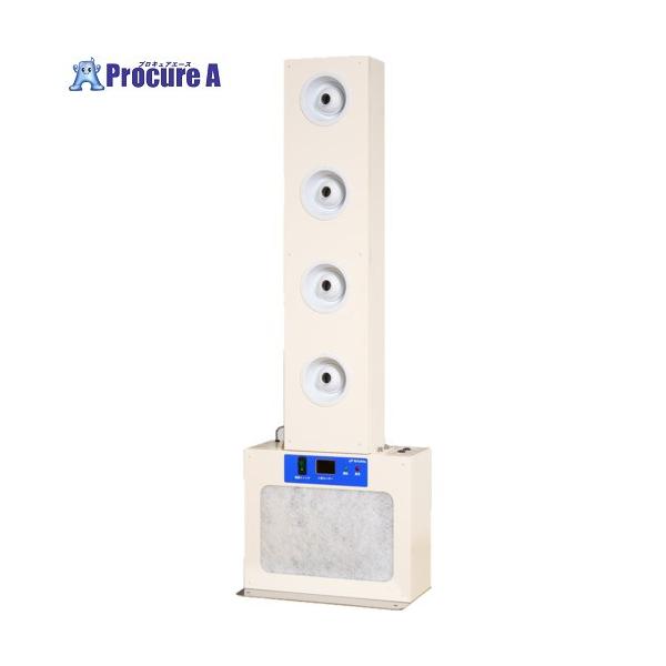 ※個人宅様送り不可 ●間口(mm)：500●奥行(mm)：200●高さ(mm)：1500●電源(V)：単相100●消費電力(W)(50/60Hz)：275●風量(［［Ｍ３］］/min)：5.4●吹き出し風速(m/s)：26●処理風量(［［Ｍ...