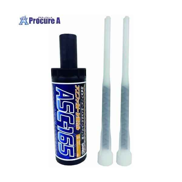 ●容量(ml)：165●セット内容：樹脂カートリッジ1本、ミキシングノズル2本