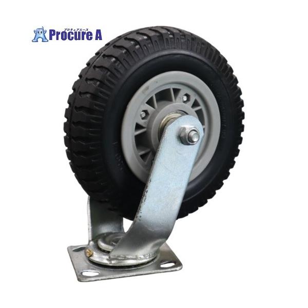 【送料都度見積】●許容荷重(daN)：49●許容荷重(kgf)：50●車輪径D(mm)：210●車輪幅(mm)：57●穴径(mm)：20●取付高H(mm)：250●取付座A(mm)：120●取付座B(mm)：120●取付ピッチX(mm)：7...