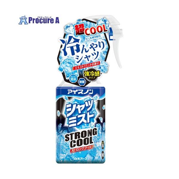 【送料都度見積】●容量(ml)：300●サイズ(mm)：197●容量(L)：0.3●使用部位：衣服