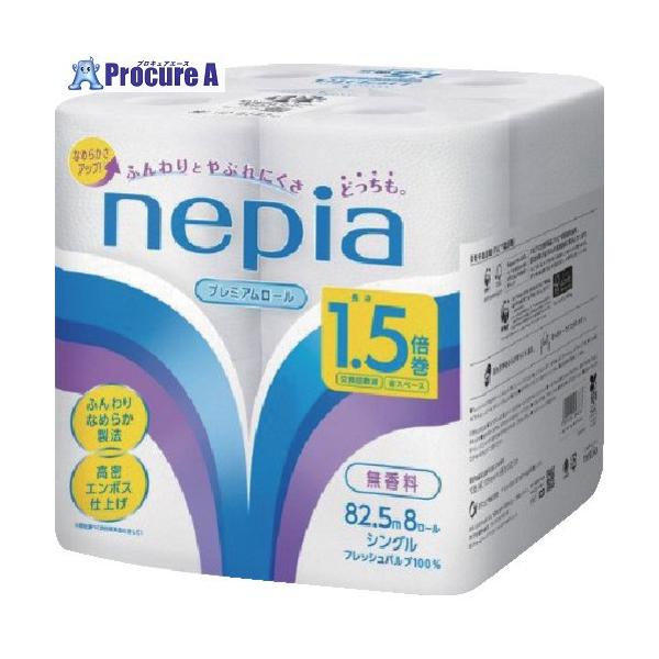 ●タイプ：シングル●幅(mm)：109●長さ(m)：82.5●色：ホワイト●ケース入数：8ロール×8パック