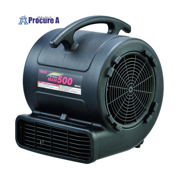 ●電源(V)：100●消費電力(W)50Hz：226●消費電力(W)60Hz：252●風量(［［Ｍ３］］/min)50Hz：25.2●風量(［［Ｍ３］］/min)60Hz：29.7●騒音値(dB(A))50/60Hz：66/71●幅(mm)...